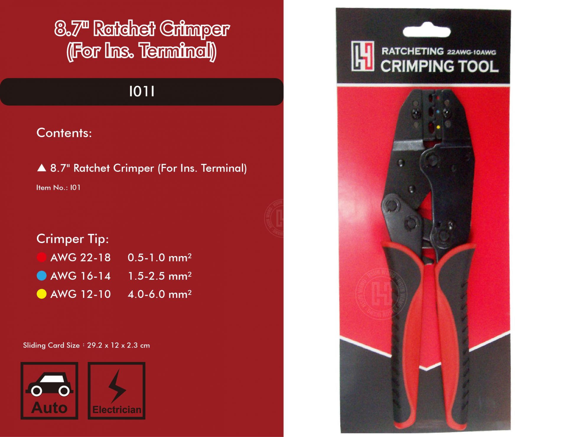 I01I 8.7" Ratchet Crimp tool (Double crimp)